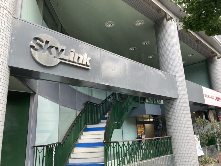 SkyLink Japan (スカイリンクジャパン)